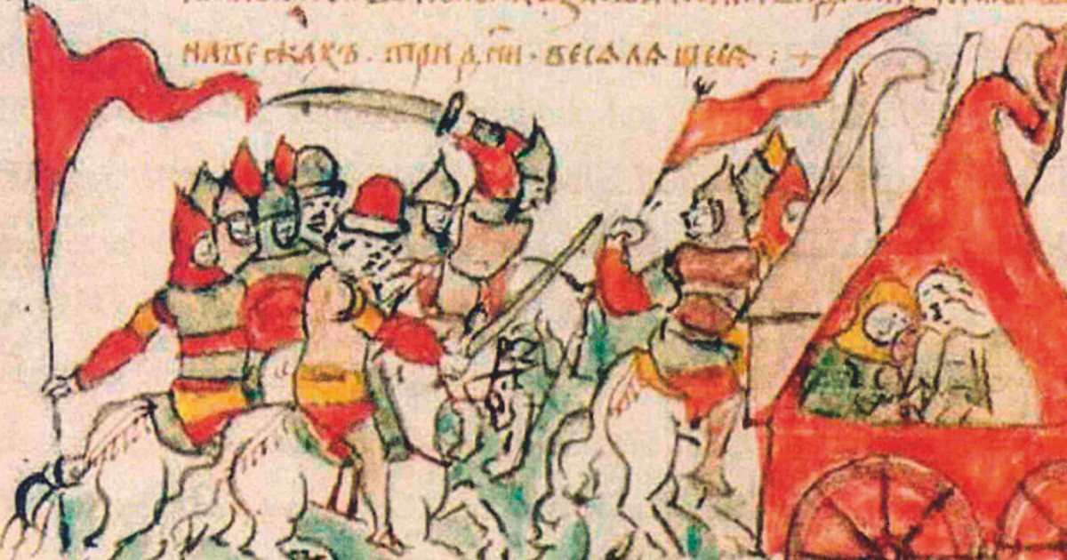 A kunok integrációja