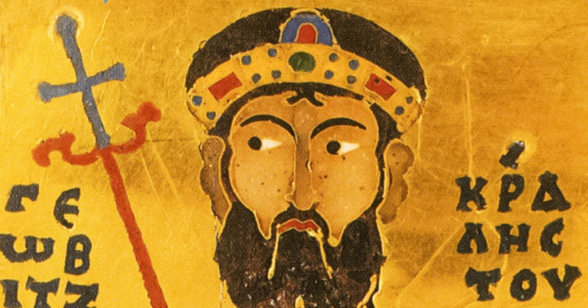 1077. április 25. | I. Géza magyar király halála